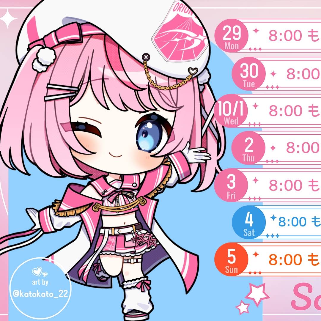 Post from るる・らら・りりぃ / Ruru Rara Rily【そらびん】