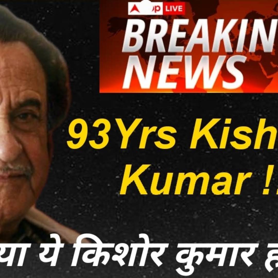 Post from Mohit Datta - Kishore Kumar Rebooted
