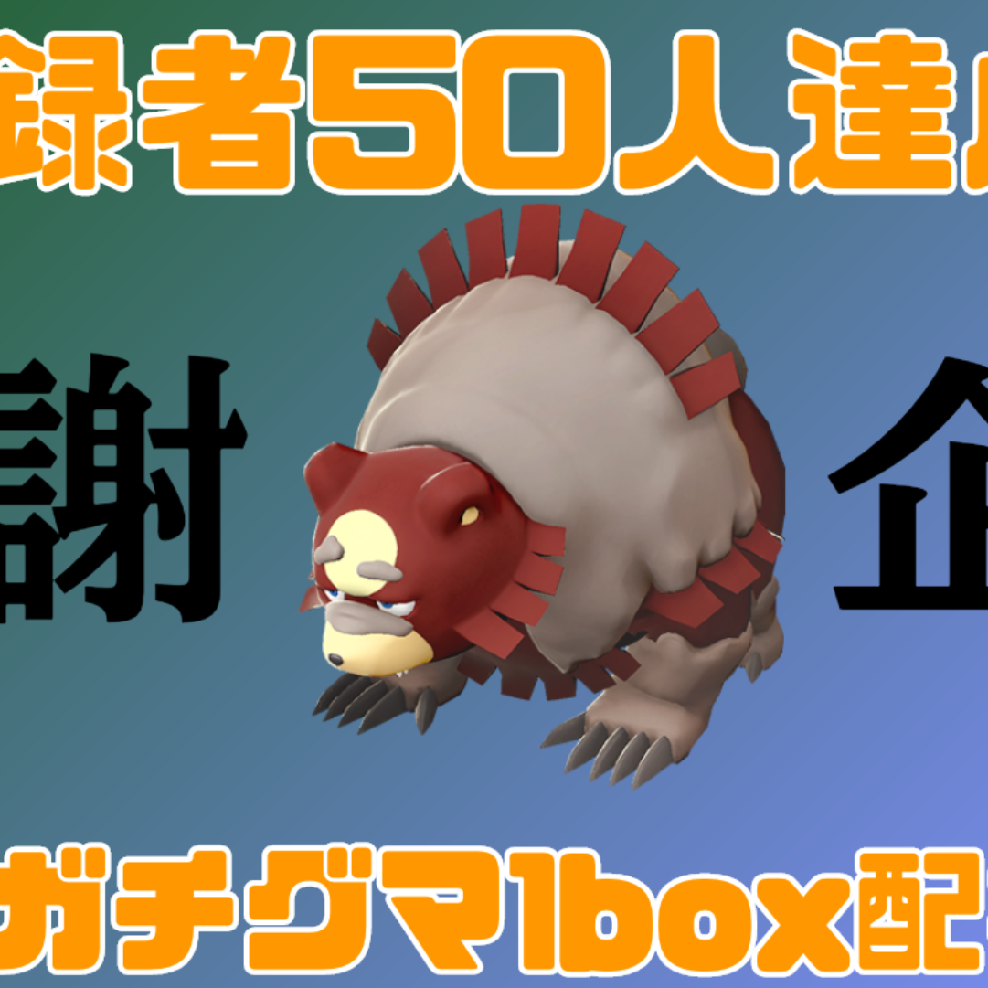 Post from 蘭無 Rannna