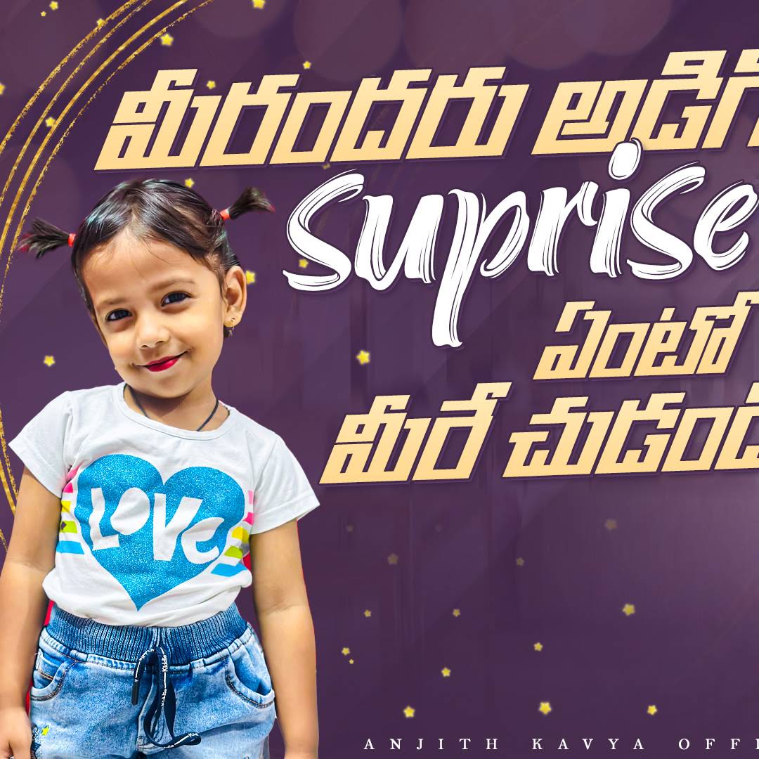 Post from Anjith kavya official