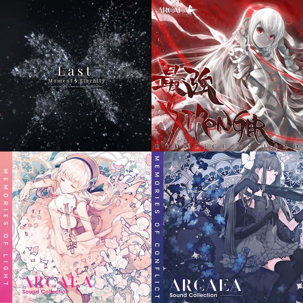 arcaea