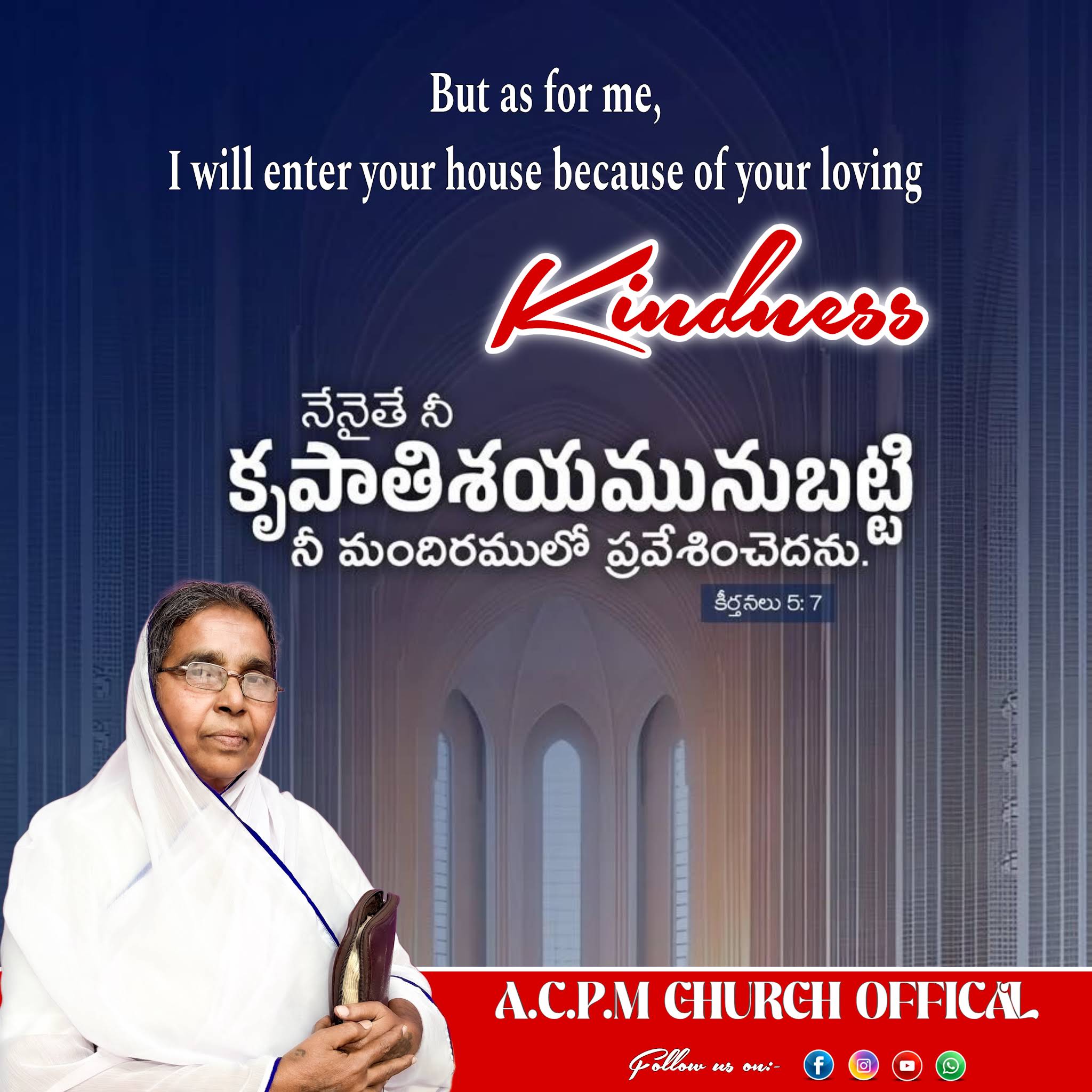 Post from A.C.P.M CHURCH OFFICIAL