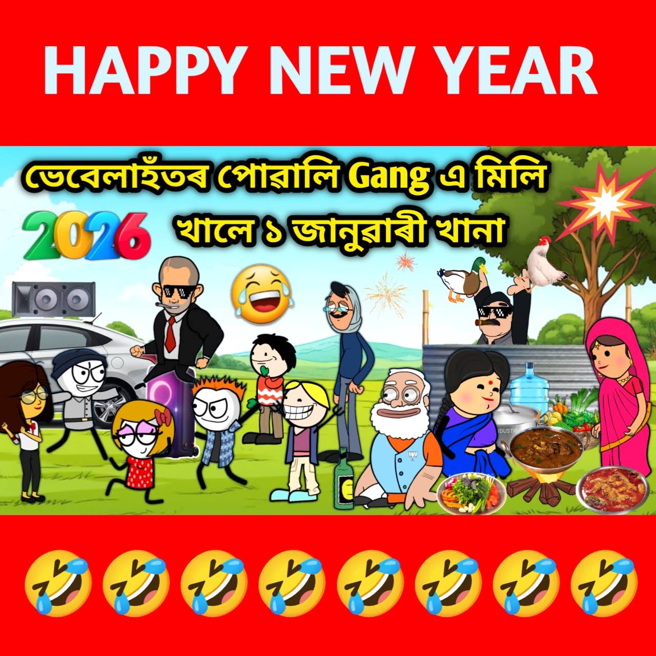 Post from Mazza creation
