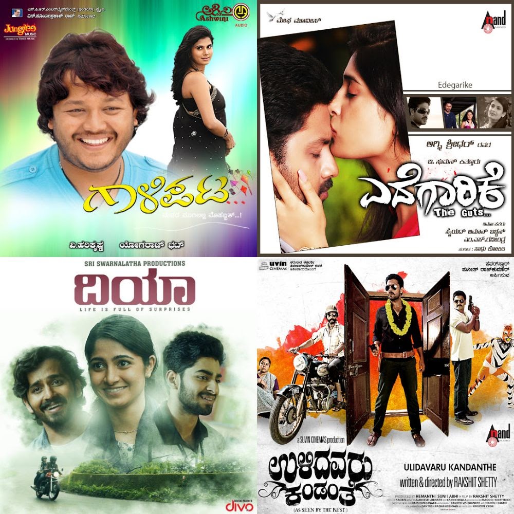 Kannada songs