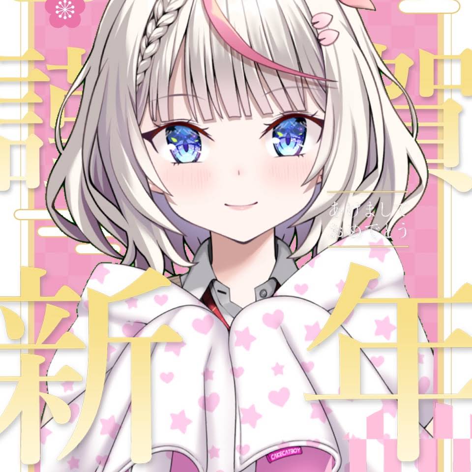 Post from 桜咲ちぇりぃ / Osaki Cherry【Vtuber】