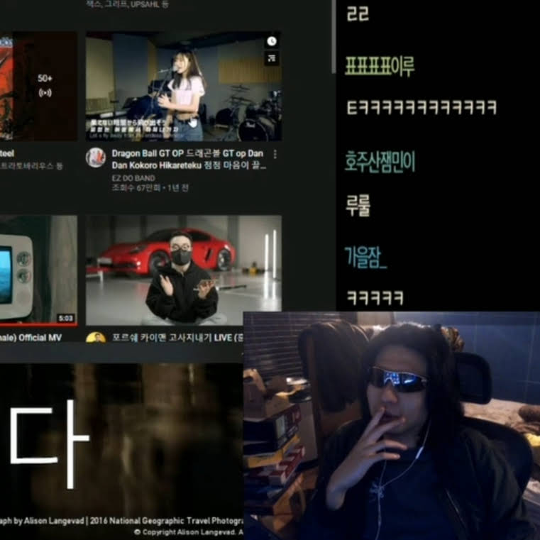 Post from EZ DO BAND