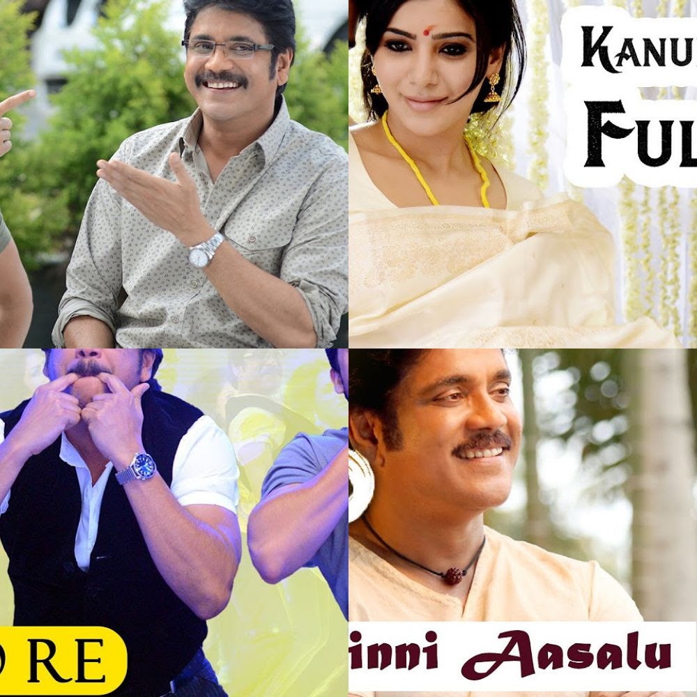 Manam Movie Songs