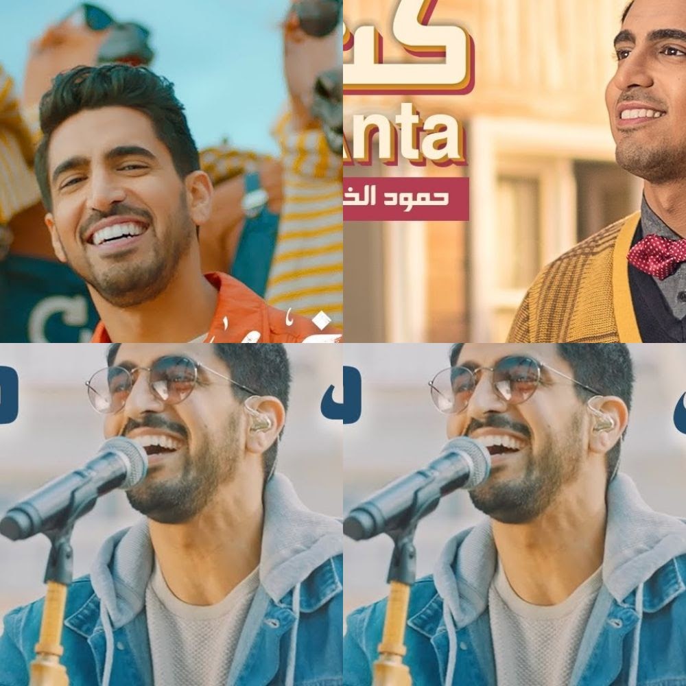 Best of Humood Alkhudher 2022