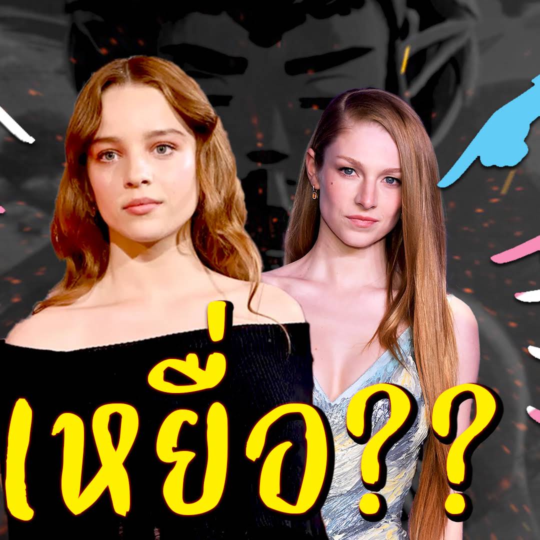 Post from TALK CONTROL