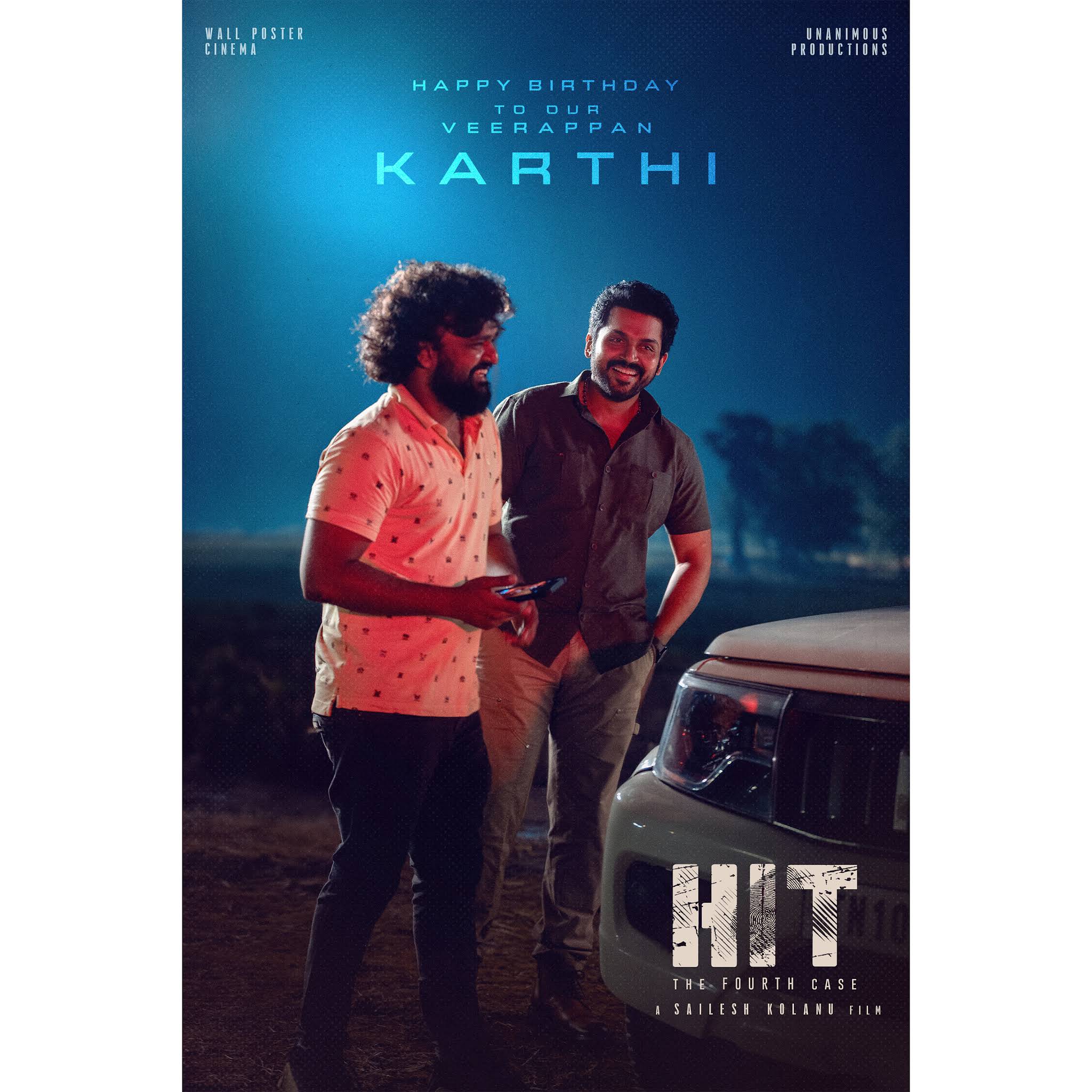 Post from Wall Poster Cinema