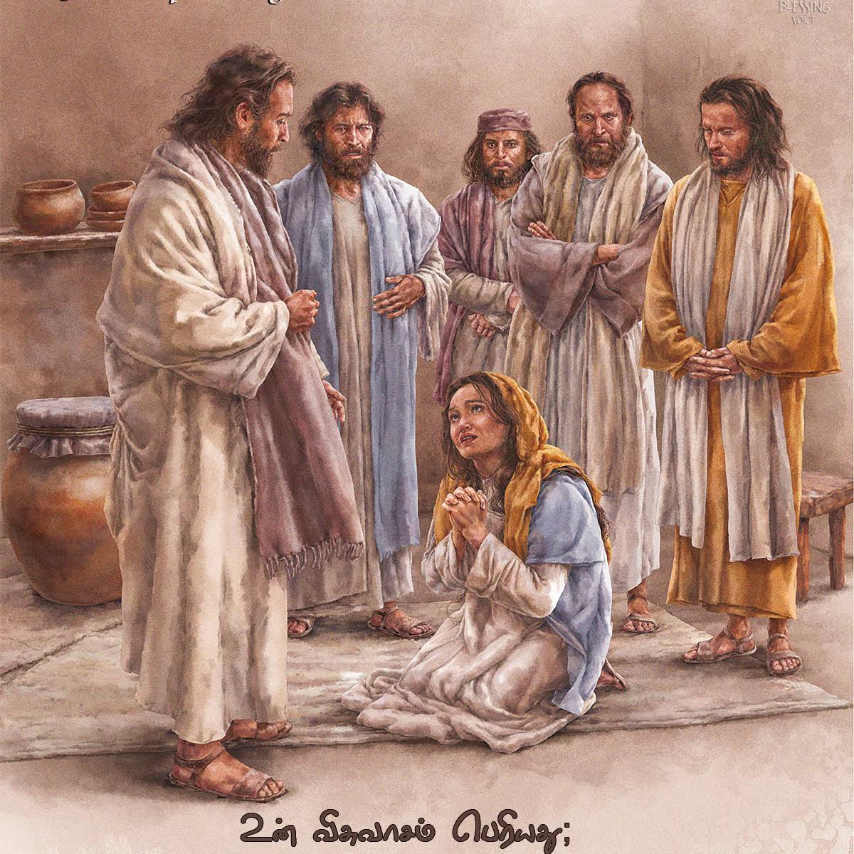 Post from Blessing voice Official