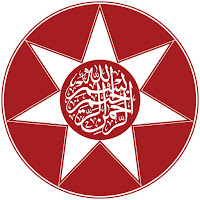 Post from The Hashemite Caliphate