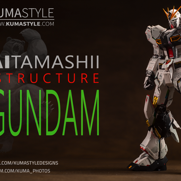 Post from Kuma Style