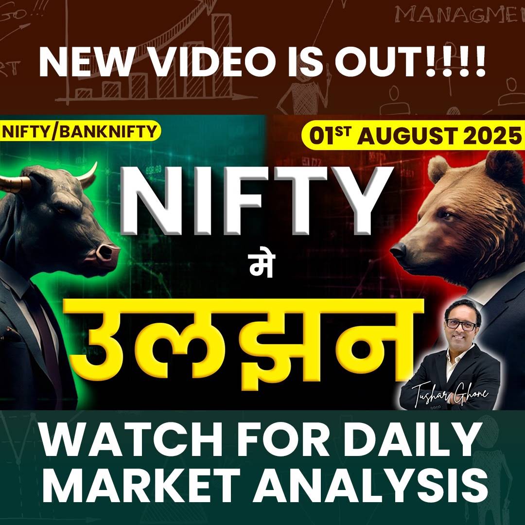 Post from Money Making Trading Courses By Tushar Ghone