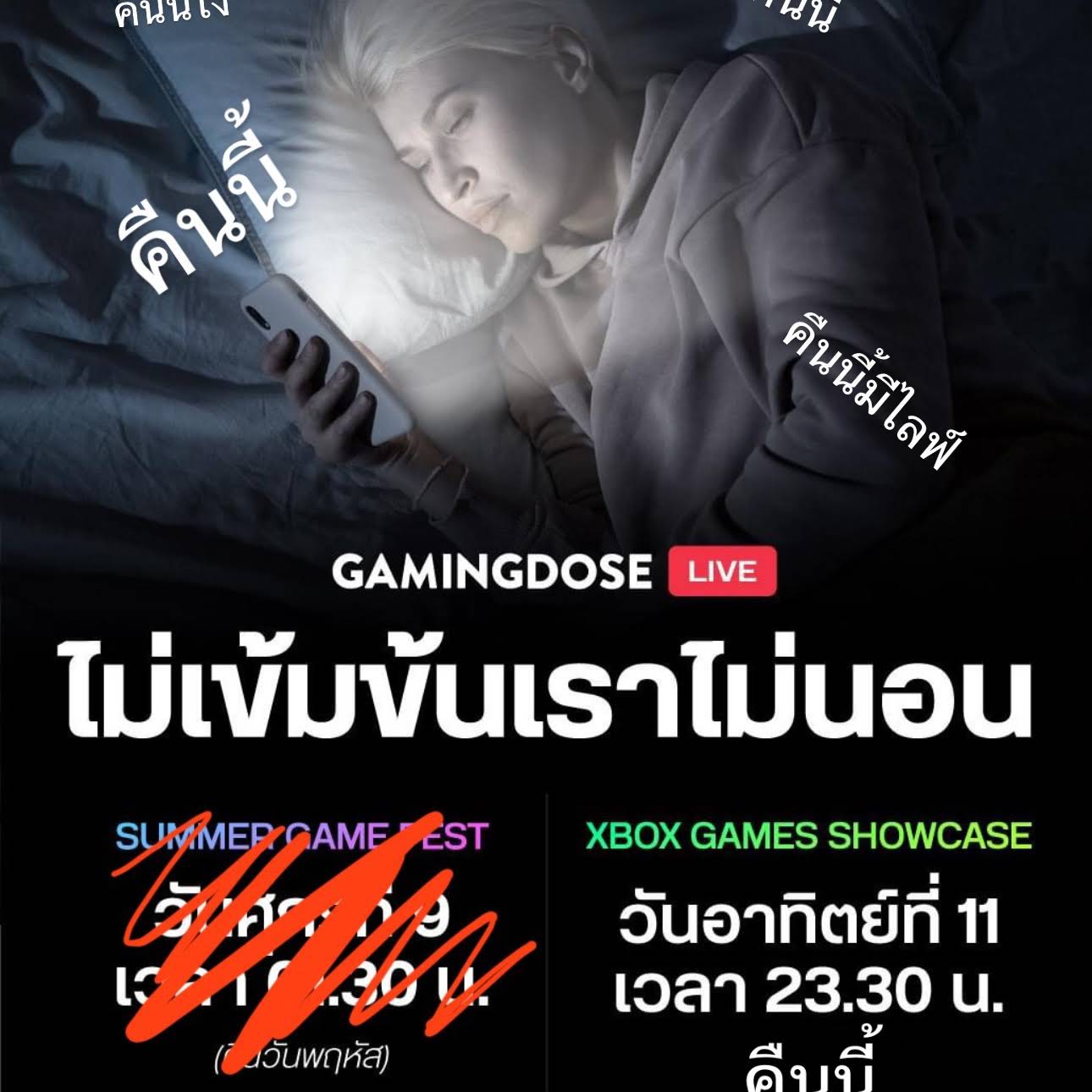 Post from GamingDose