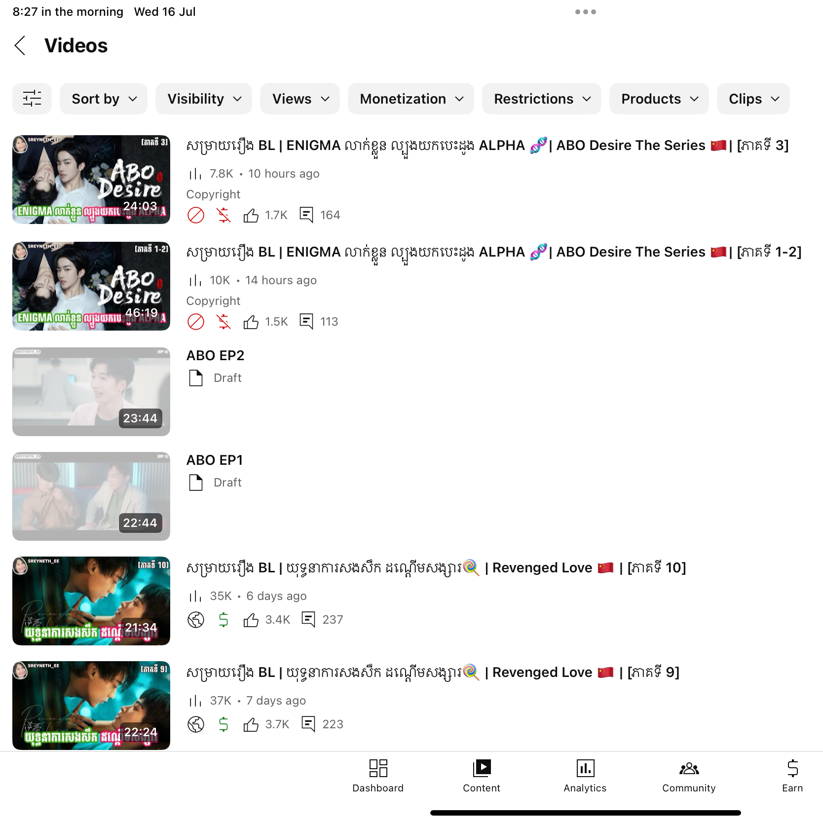 Post from SREYNETH_EE V2