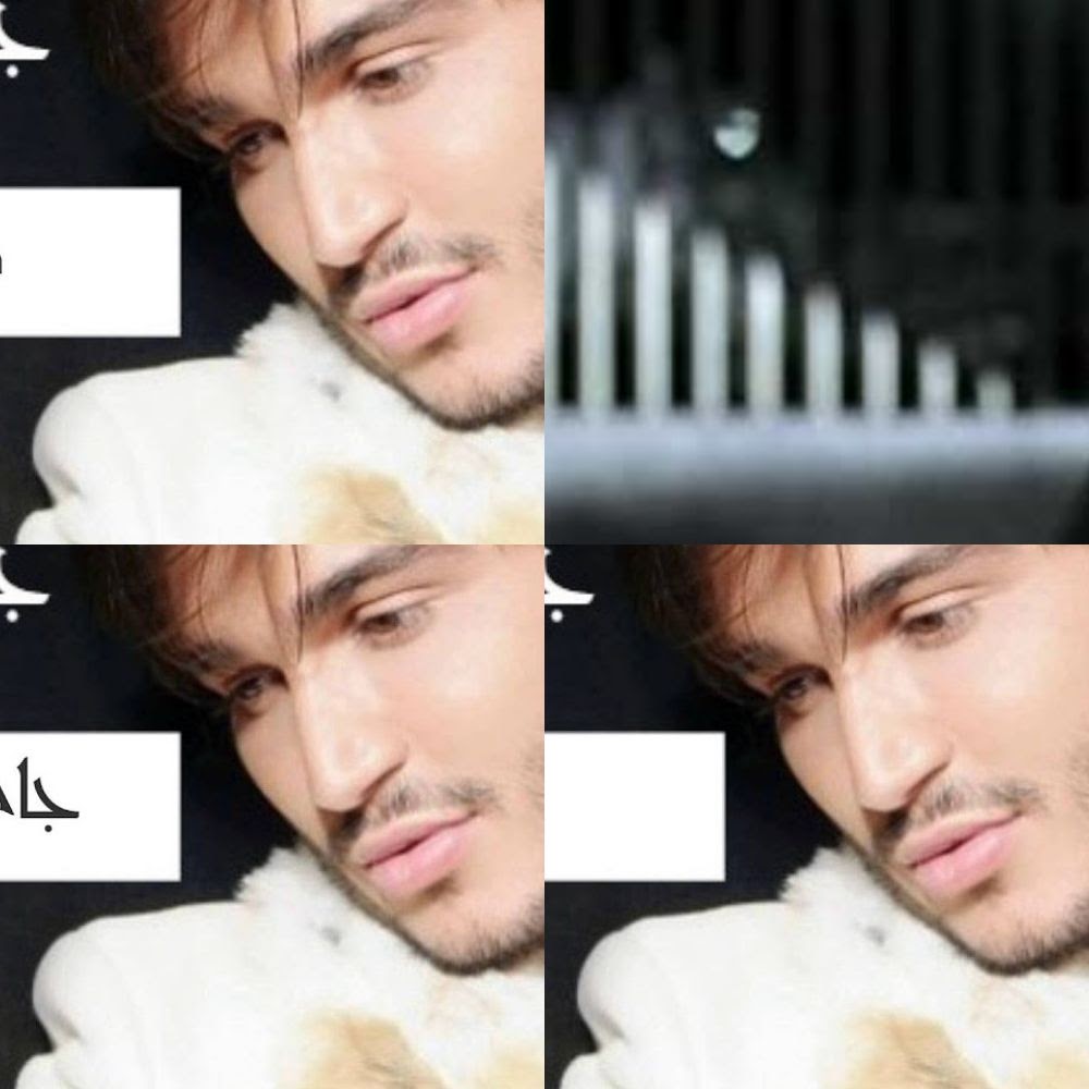 جورج الراسي