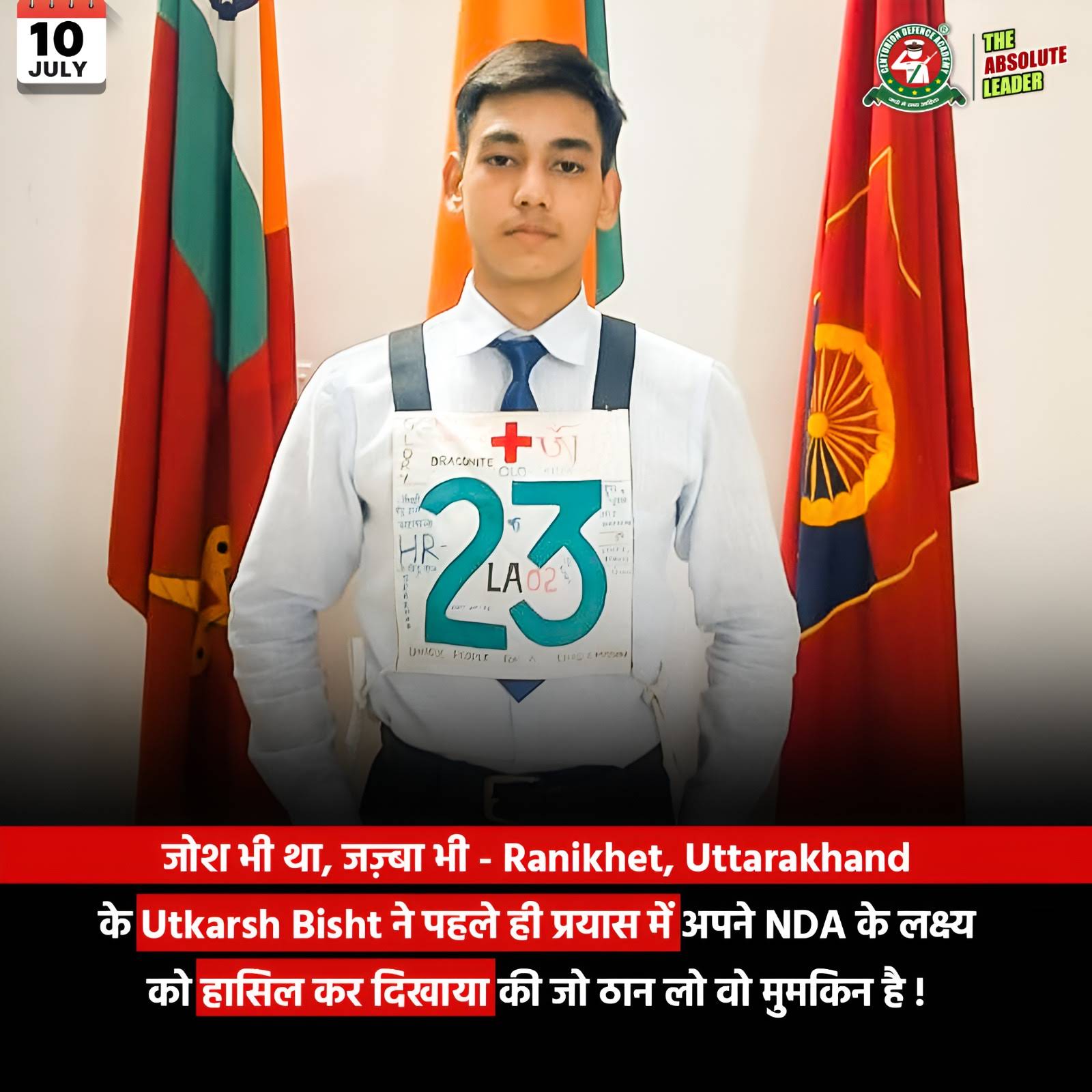 Post from Centurion Defence Academy