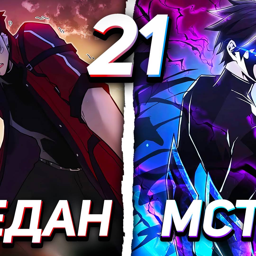 Post from Sygest - Sub