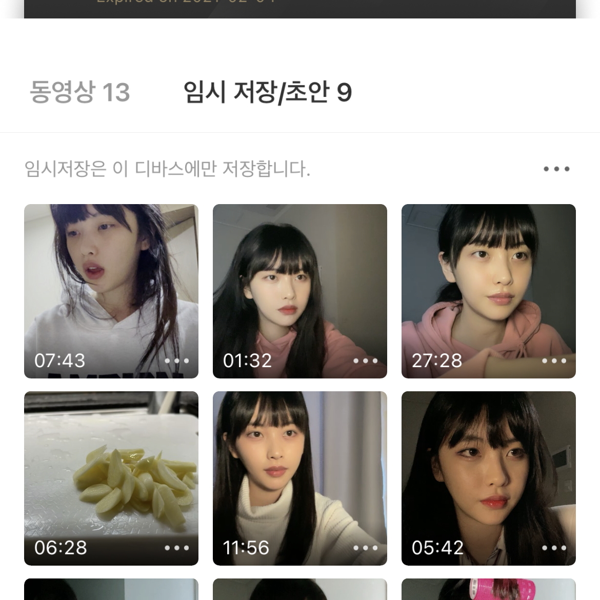 Post from 고말숙GoMaLSooK