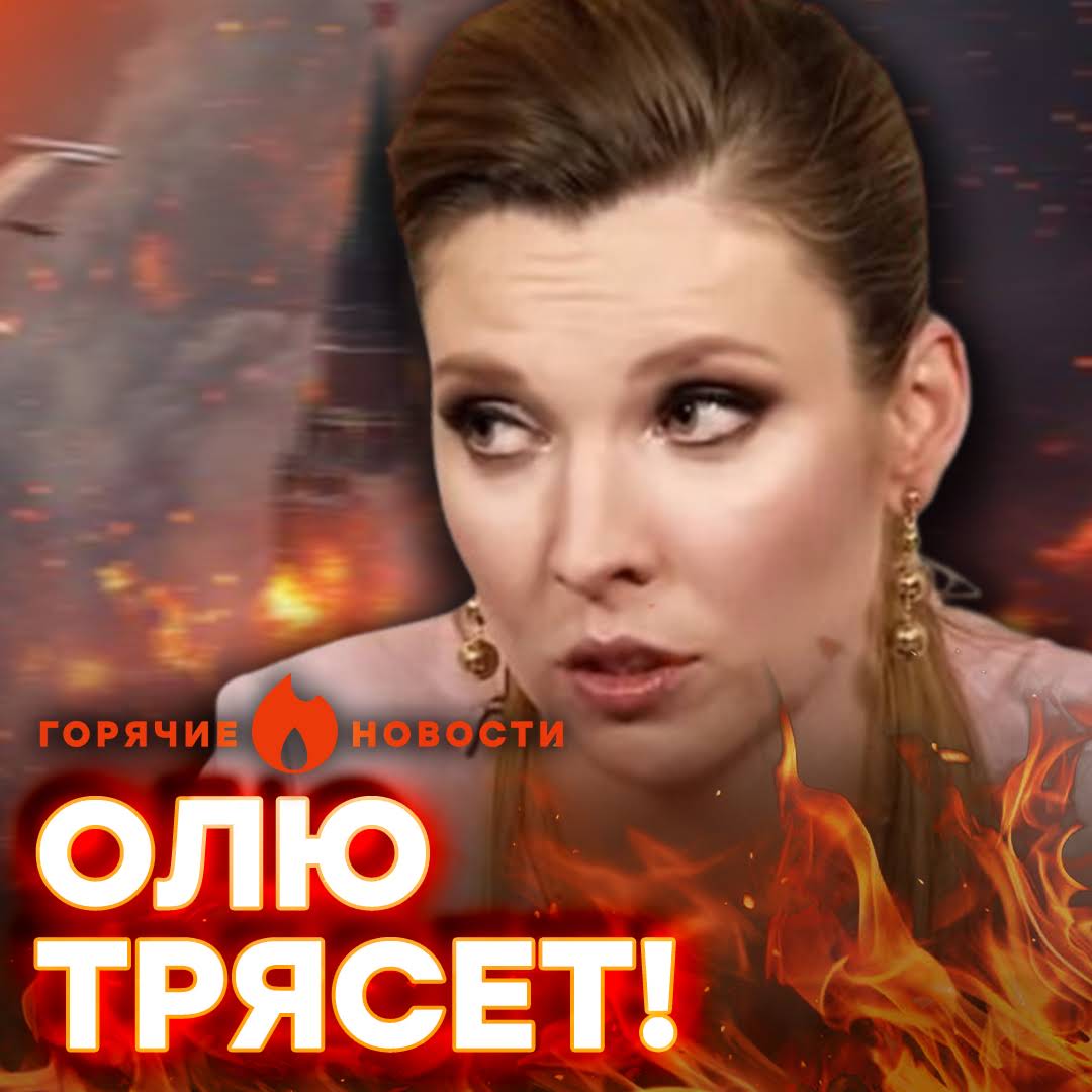 Post from Телеканал ICTV