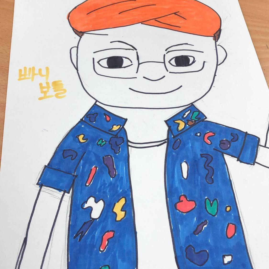 Post from 빠니보틀 Pani Bottle