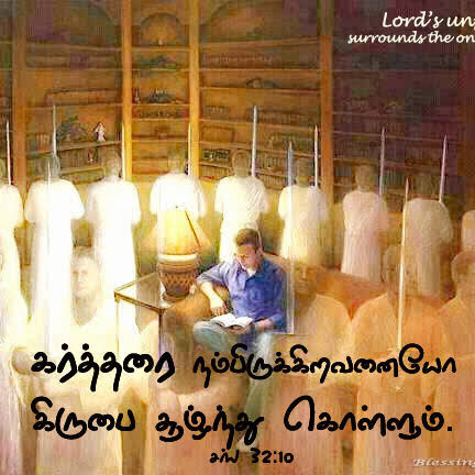 Post from Blessing voice Official