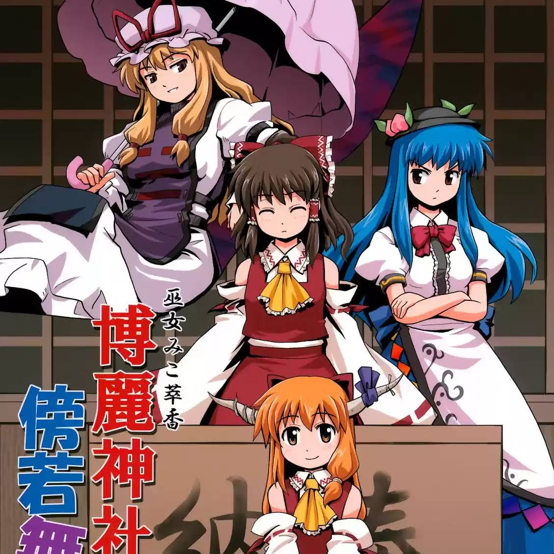 Post from Clear Note