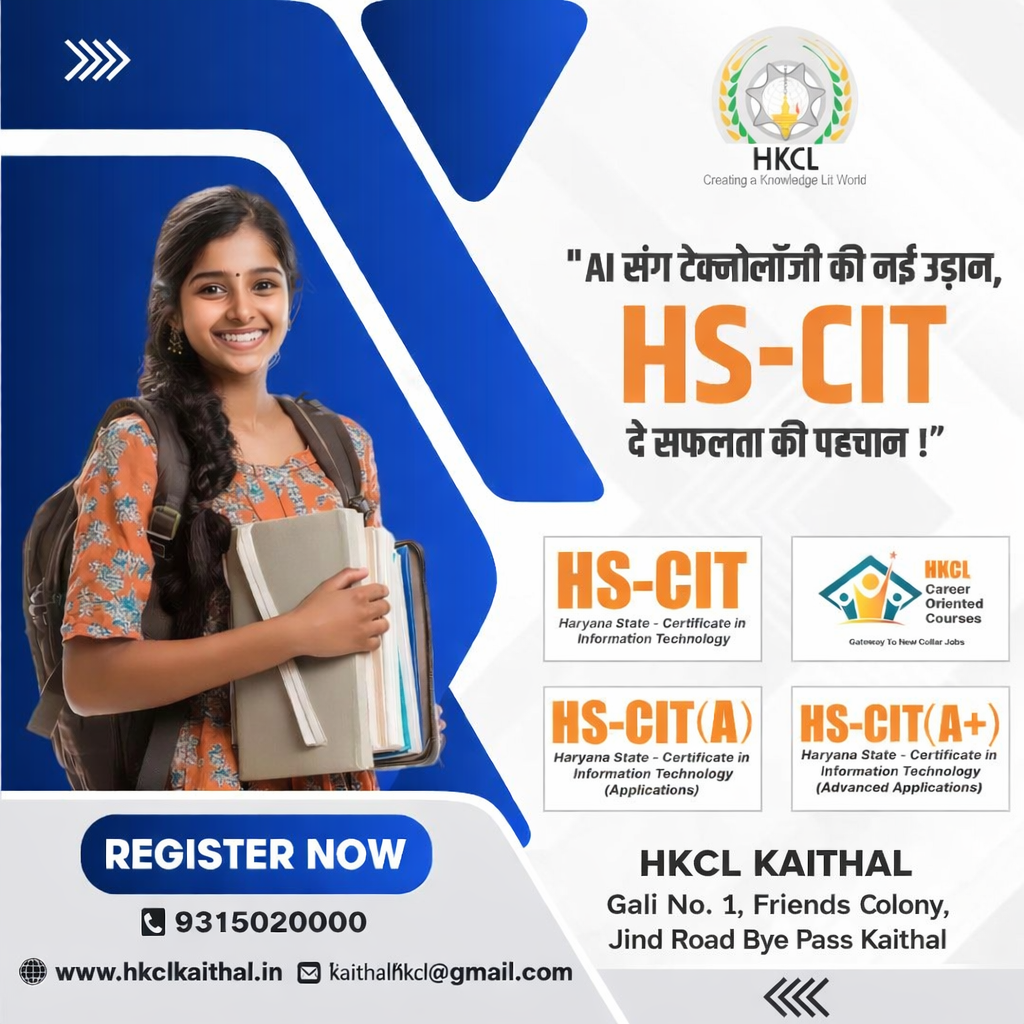 Post from HKCL KAITHAL
