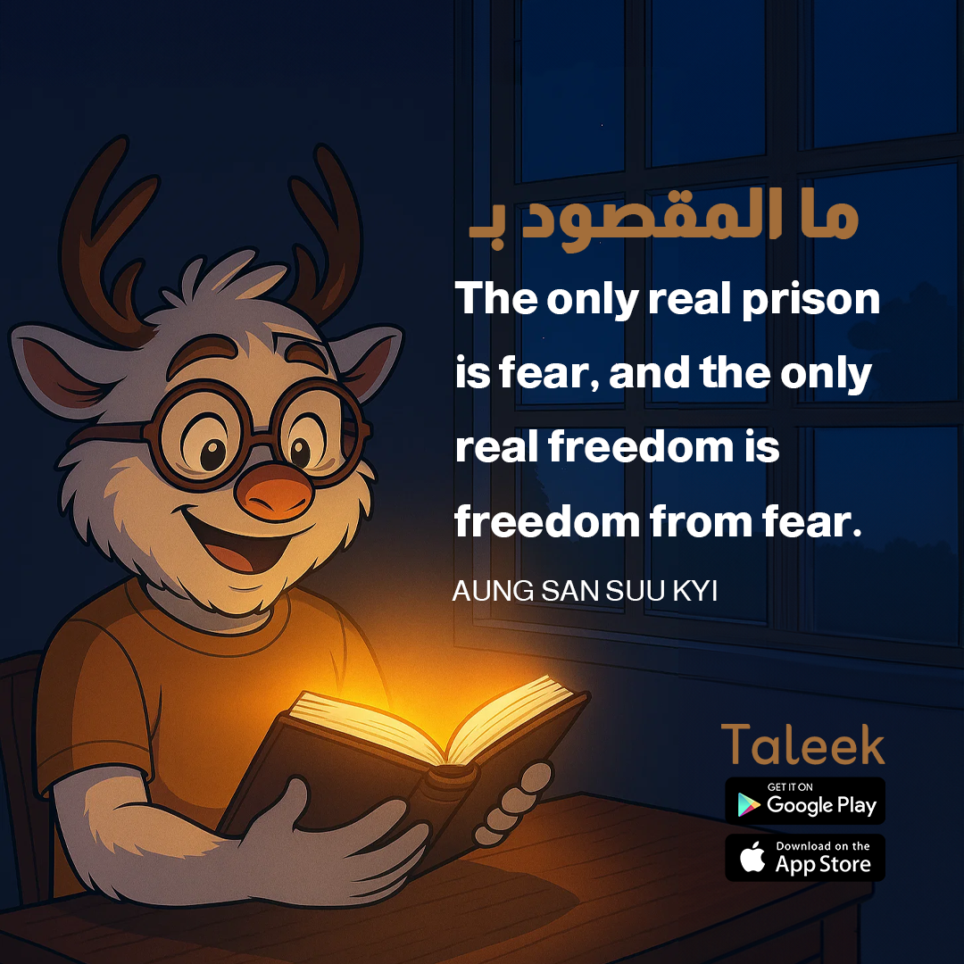 Post from Taleek