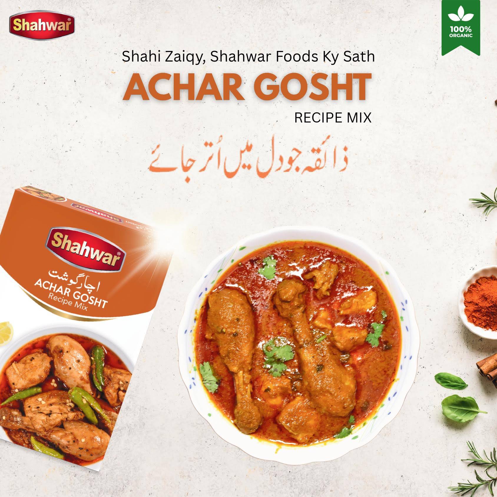 Post from shahwar foods