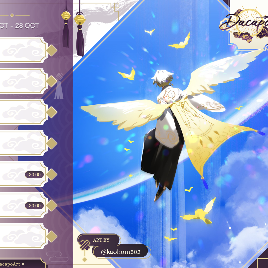 Post from Dacapo Ch.【ARP】