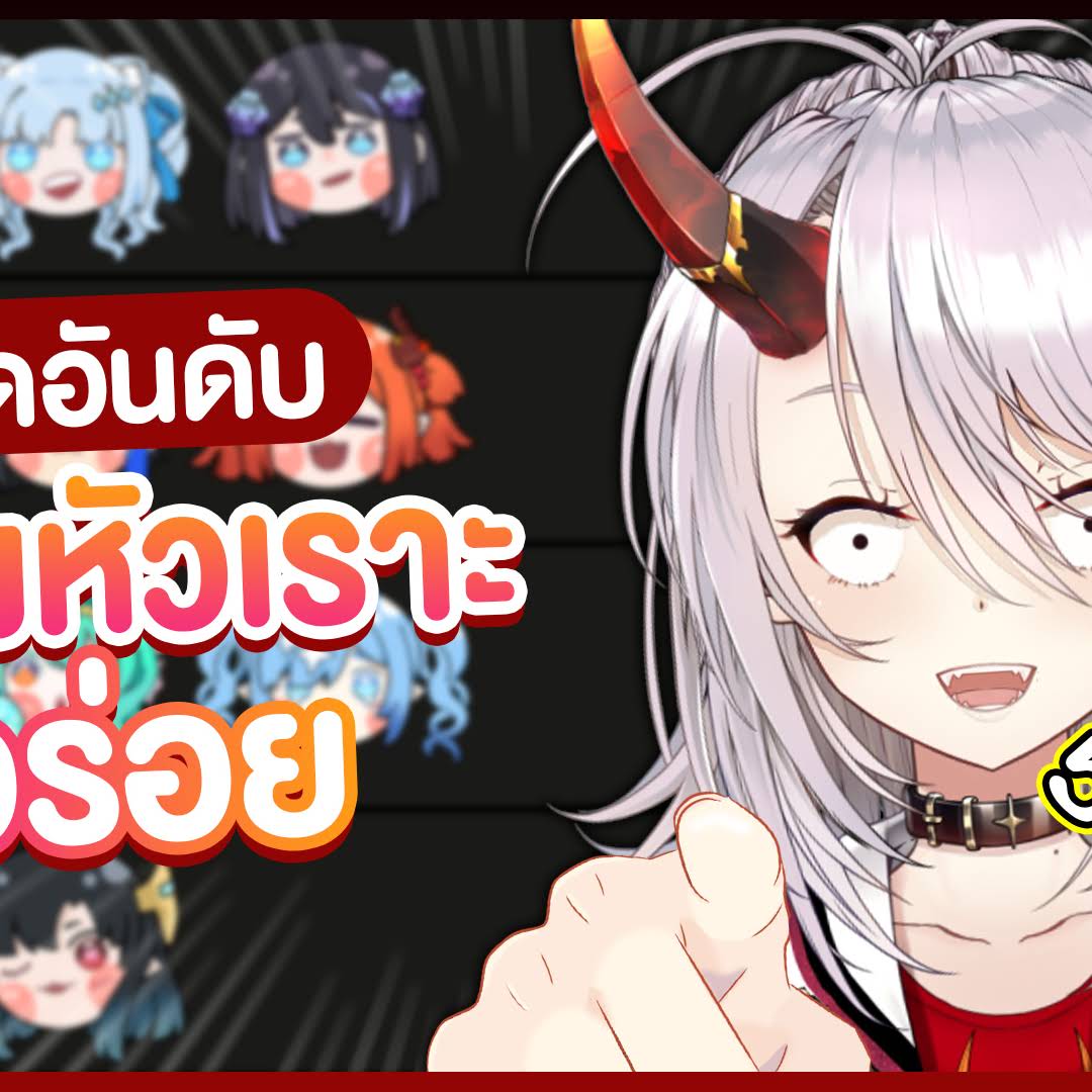 Post from Akemi Arlin Ch. Pixela Legends