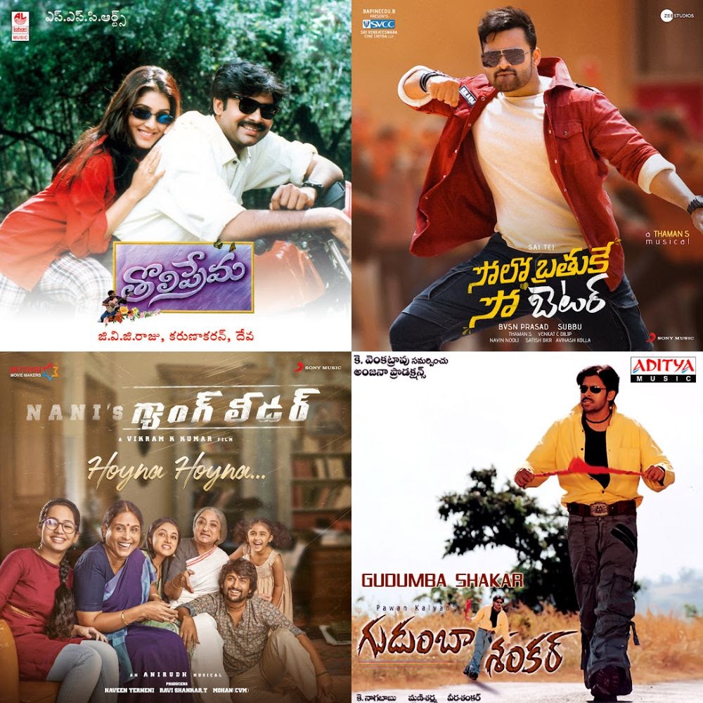 Pavan Kalyan songs