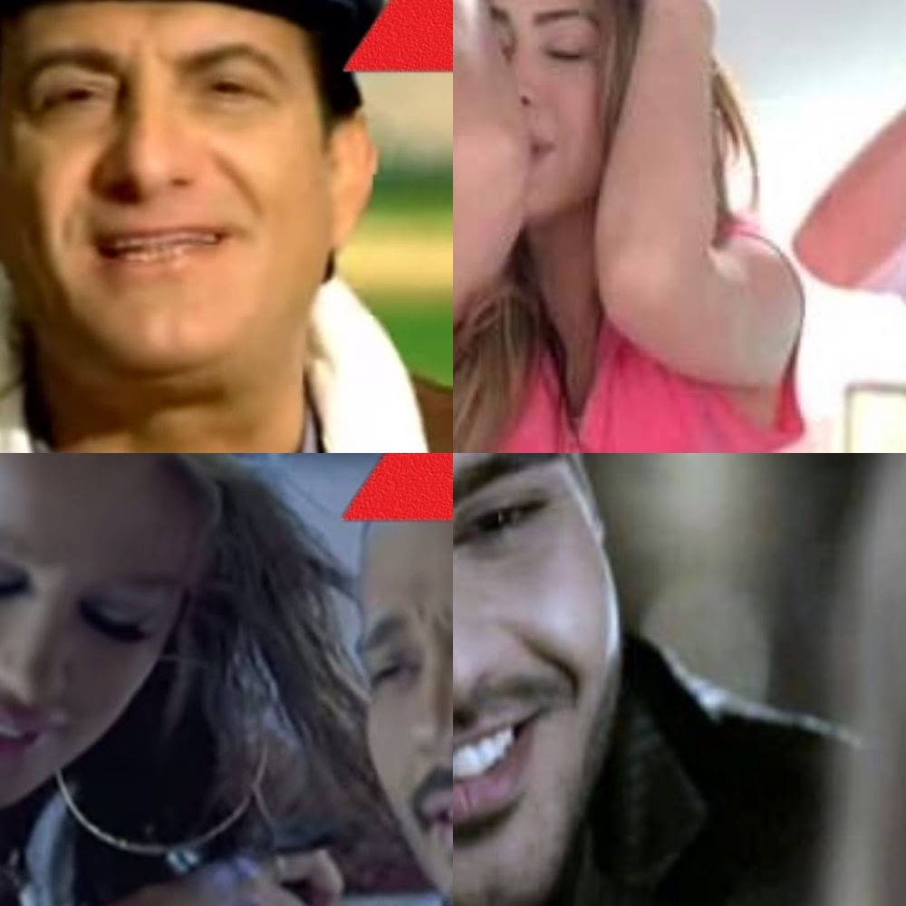 Lebanese Songs - أغاني لبنانية