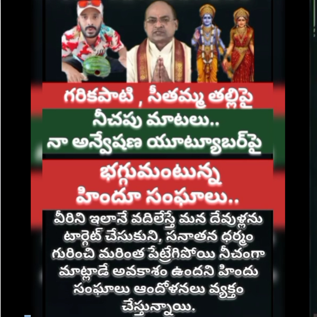 Post from NEMALI TV