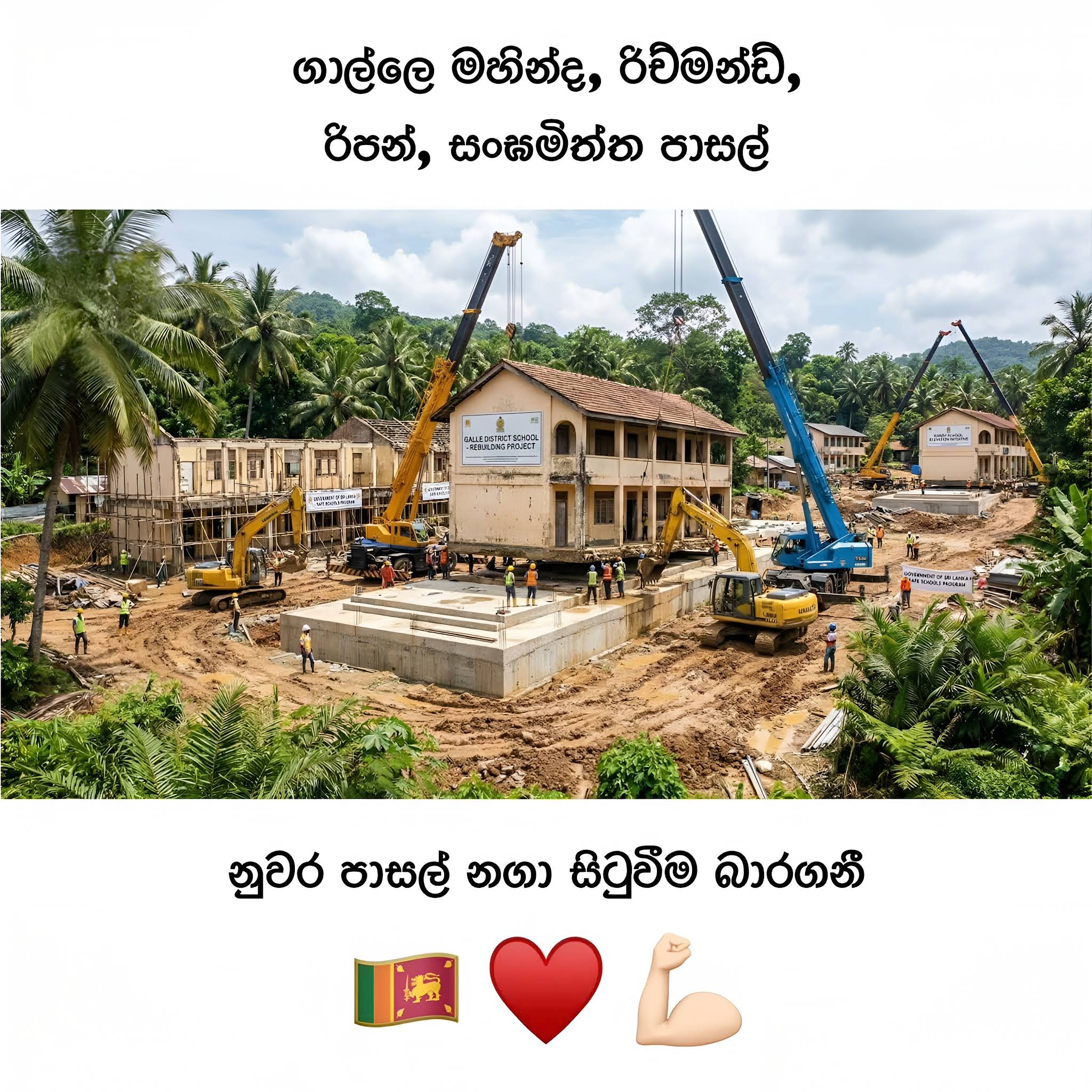 Post from A/L WADDO