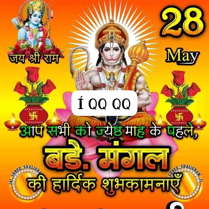 Post from Royal chora