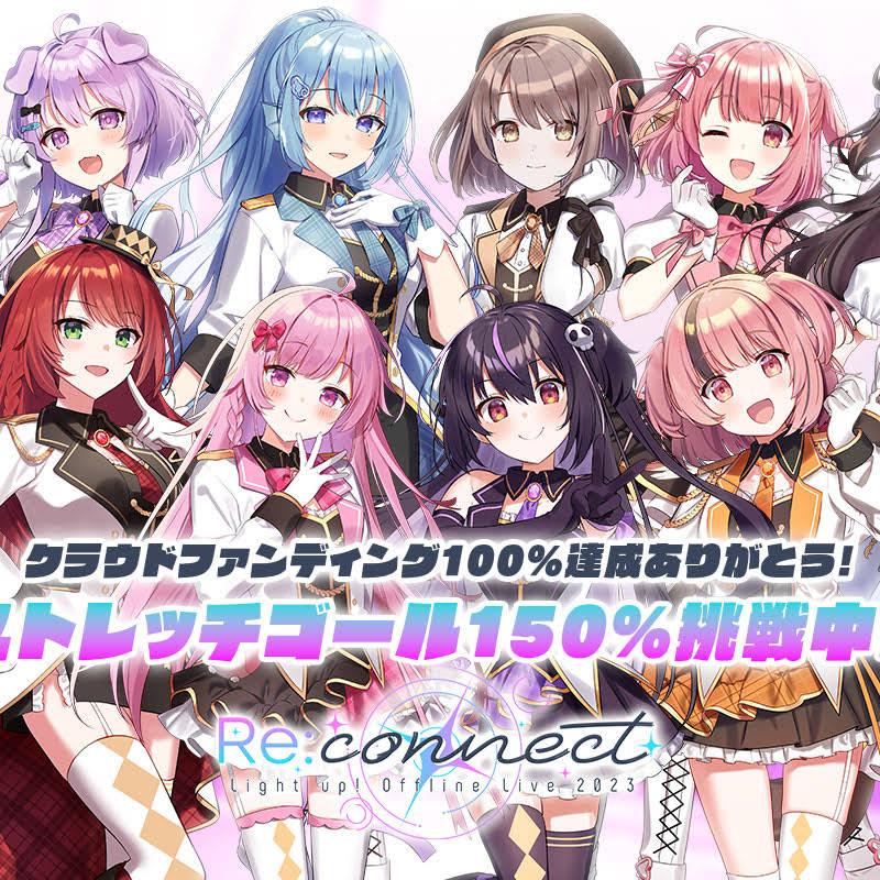 Post from アイリス・ルセン - Iris Lucen ch.