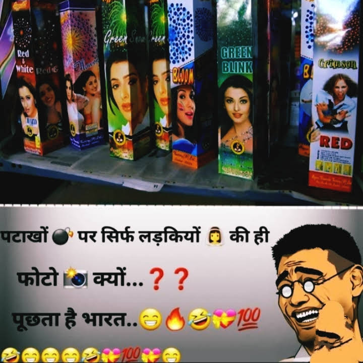 Post from KRAM Music