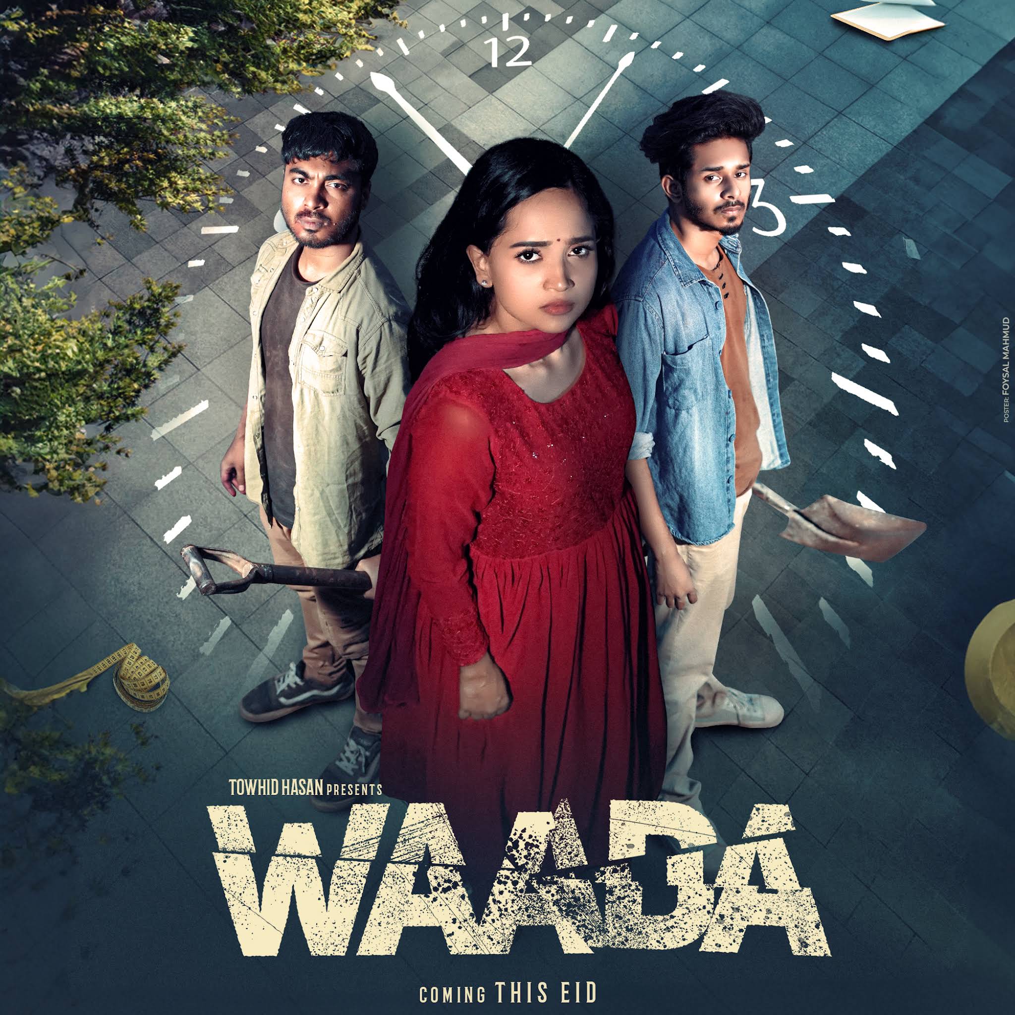 Post from TOWHID HASAN