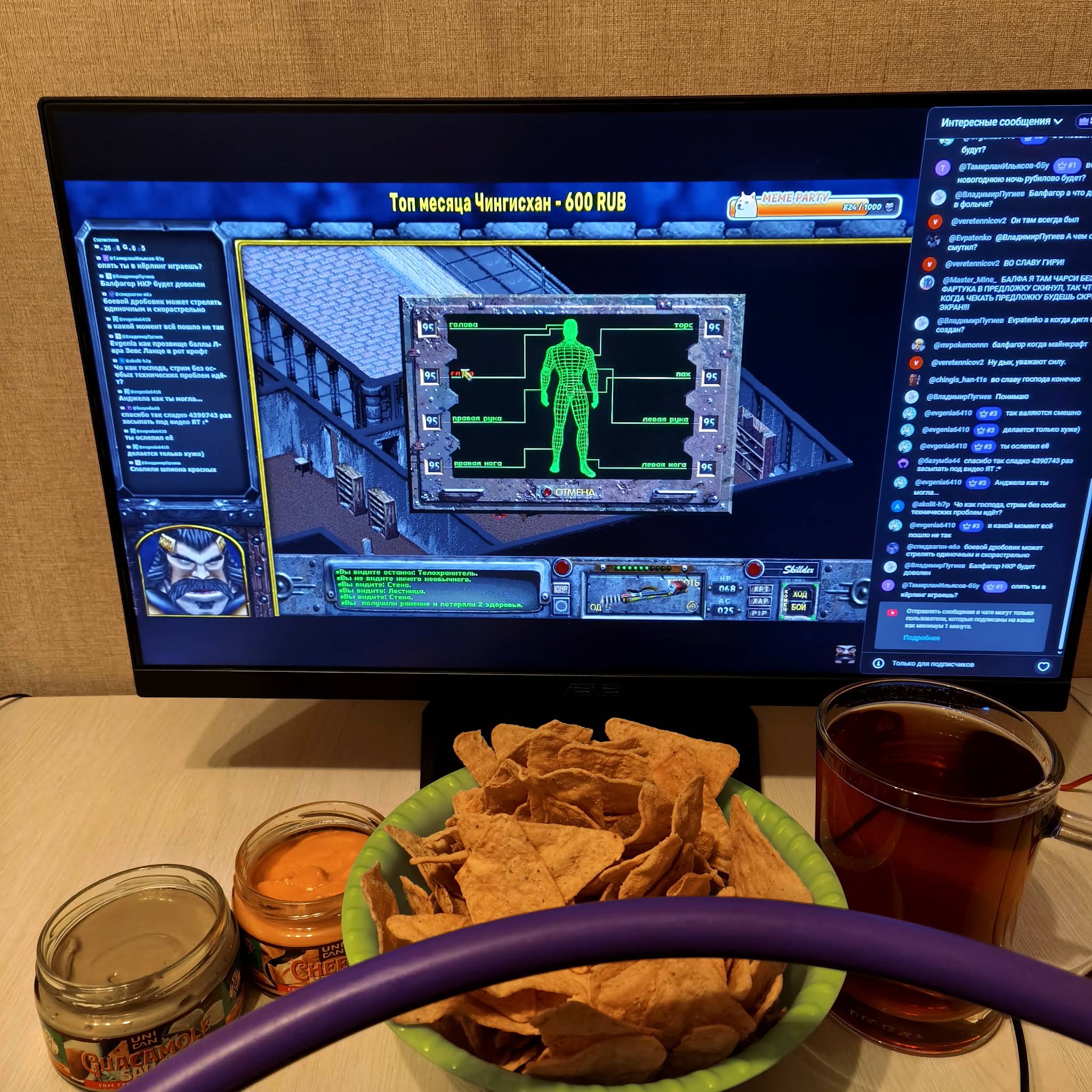 Post from ROFL'o'Gore