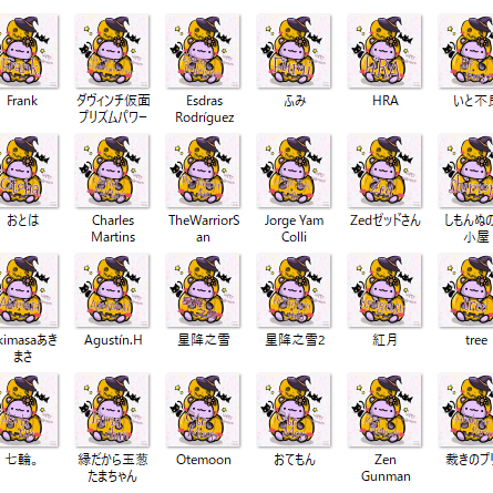 Post from Otsuka Ray ch.