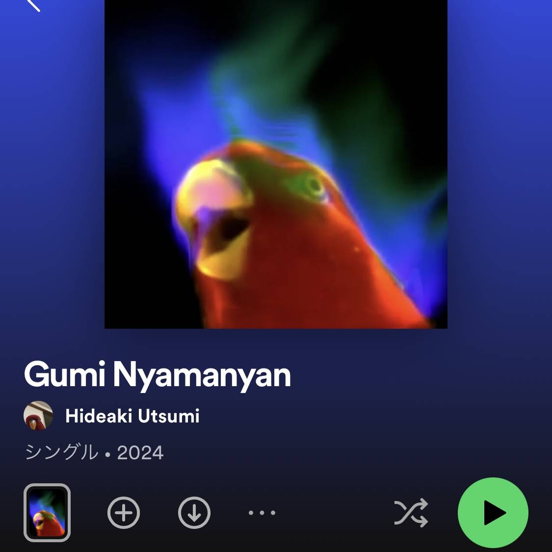 Post from Hideaki Utsumi