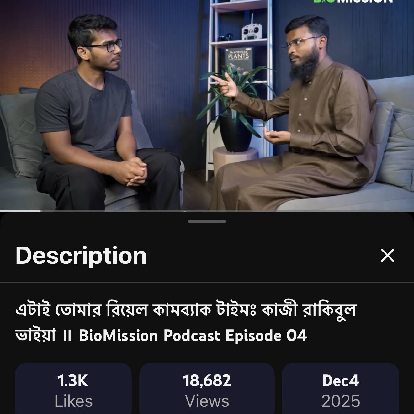 Post from Hasnat Shuvro