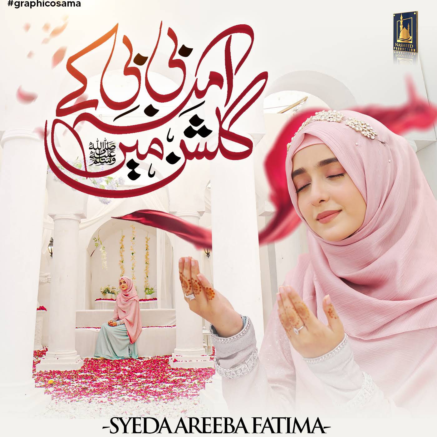 Post from Syeda Areeba Fatima Official