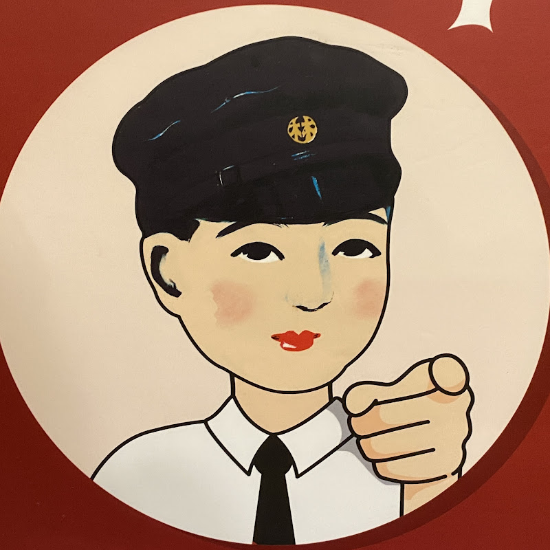 Shige Studio｜YouTubeランキング