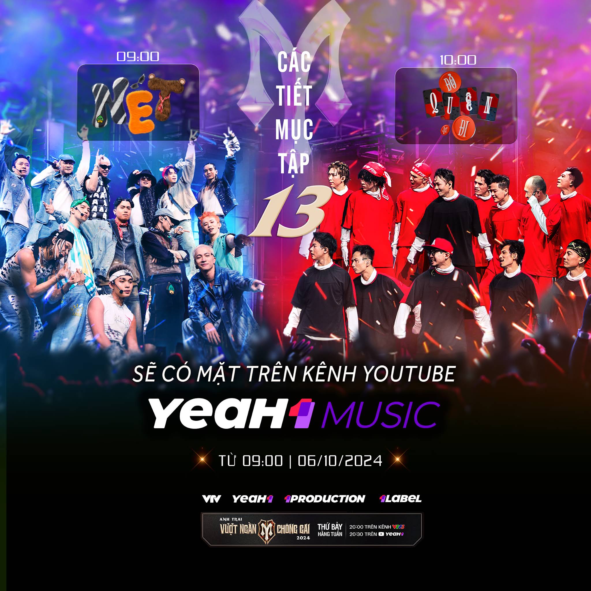 Post from YEAH1 MUSIC