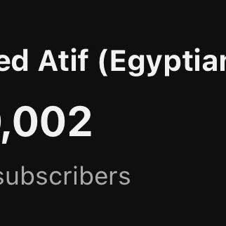 Post from Ahmed Atif (Egyptian Filmmaker)