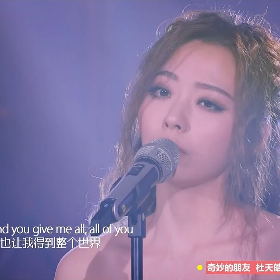 I Am a Singer - Topic - YouTube